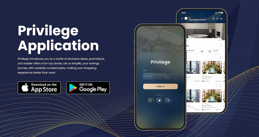 More Privilege introduces you to a world of exclusive deals, promotions, and insider offers from ...